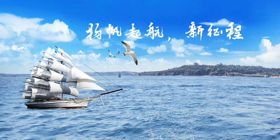 宁海宏德新材料科技有限公司 - 宁海宏德新材料科技有限公司